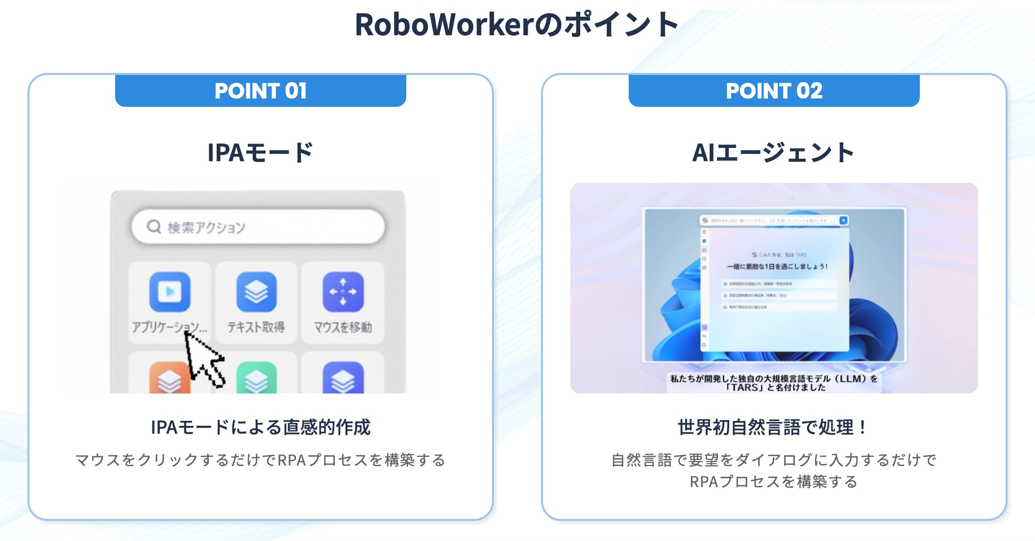 弁護士業務に役立つDX 8選 - 法律事務所のマーケティング戦略 - 弁護士ドットコム