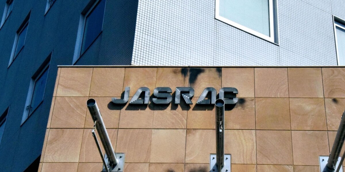 JASRAC VS 音楽教室、双方上告から1年経過 最高裁での「審理」つづく - 弁護士ドットコム