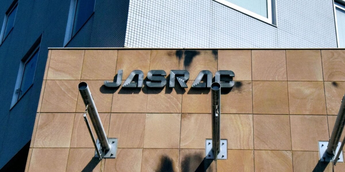 「規模的に悪質なケースだ」JASRACが刑事告訴、山下達郎さんらの1600曲入りSDカード販売した疑いの男性 - 弁護士ドットコム