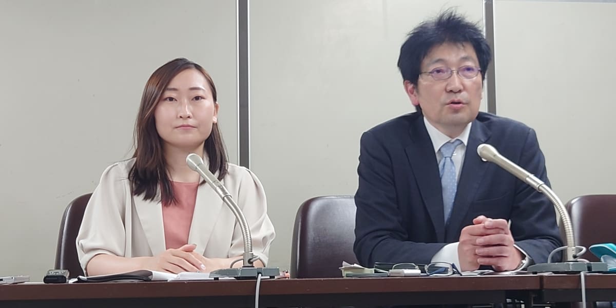 「Colabo」VS「暇空茜」の名誉毀損訴訟、暇空氏に220万円賠償命令…東京地裁 - 弁護士ドットコム