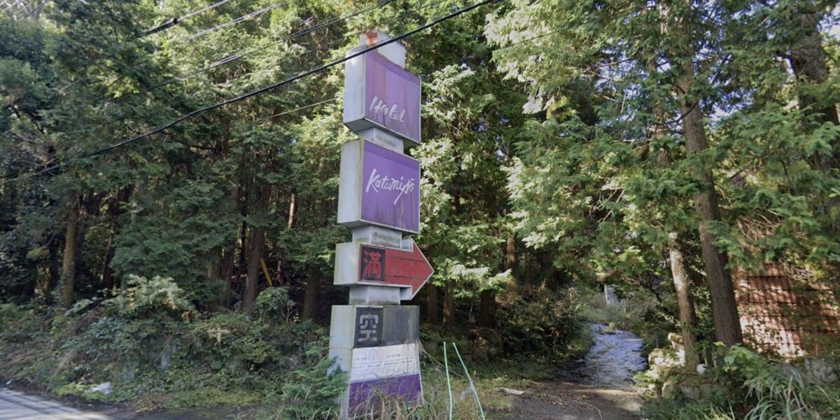 実父が娘を“1年で54回”も性的暴行「懲役20年」は軽すぎ？ 元検事が指摘「相場の下限ギリギリ」のワケとは 弁護士ドットコム