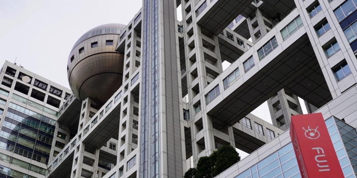 「誤解を招く表現」フジテレビが"ひまわり畑報道"で訂正　記事から「外国人」削除、動画も非公開に
