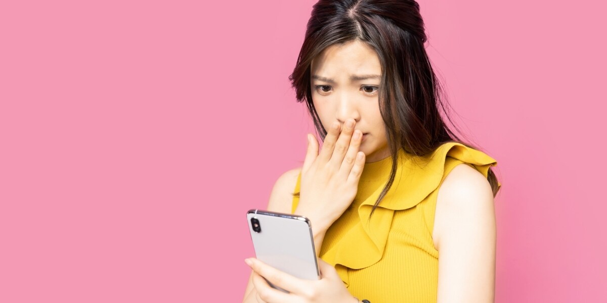 侮辱罪「厳罰化」から3年、言葉の暴力は止められたのか？ 懲役刑罰は適用ゼロ、法務省が本格検証へ