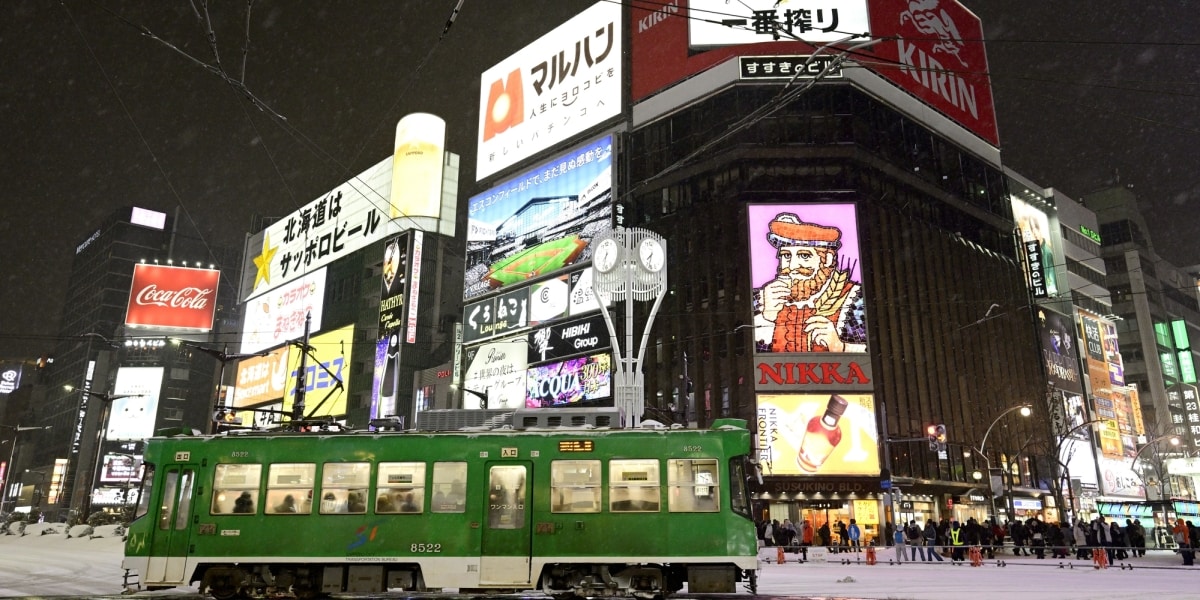 【弁護士が回答】「少なくとも一部に」の相談2,223件 - 弁護士ドットコム